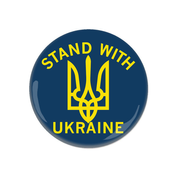 Stand With Ukraine Button – RAYGUN