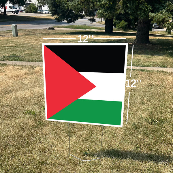 Palestine Flag Yard Sign – RAYGUN