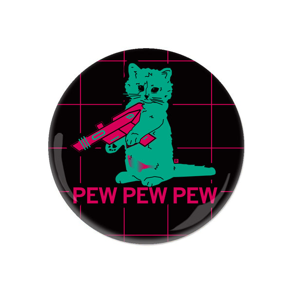Pew Pew Pew Vaporwave Button – RAYGUN